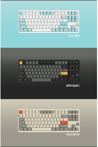 🎮 다얼유 A87 PRO LCD 키보드 리뷰: 가성비를 위한 완벽한 선택!