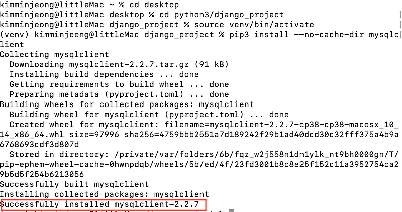 Mac에 Python3 환경 세팅, mysqlclient 설치, MySQL 환경변수 설정