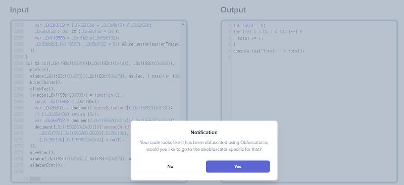 [JS] 난독화 풀기 - Deobfuscate - 파일의 IT 블로그