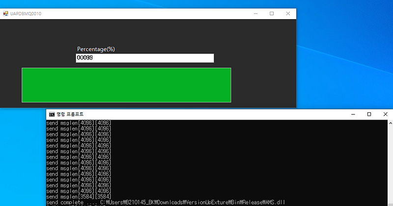 TCP의 흐름 제어/Sliding Window/File Recv/Send-Thread/ProgressBar(feat. Thread) :: 석수코딩교육