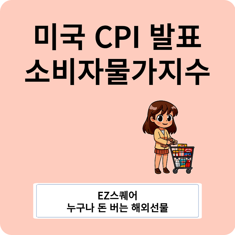 ?scode=mtistory2&fname=https:%2F%2Fblog.kakaocdn.net%2Fdn%2FciQaA0%2FbtsHnKHJai3 ...