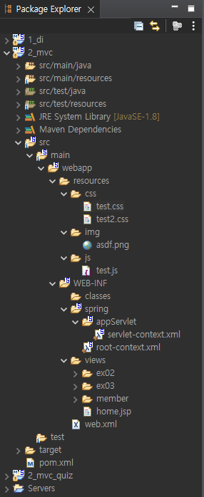 SPRING 3일차 (cookie, session 및 database)