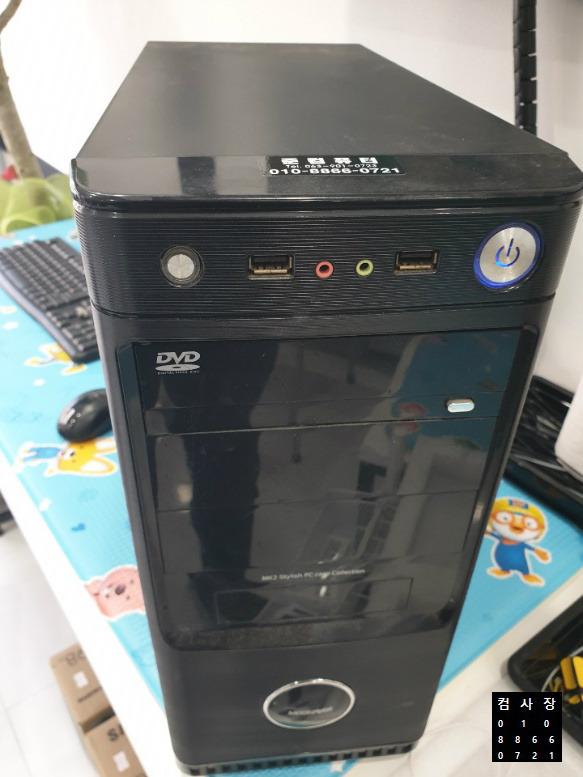 준컴퓨터,컴사장,전주컴퓨터수리,중화산동 우리밀동우 업그레이드