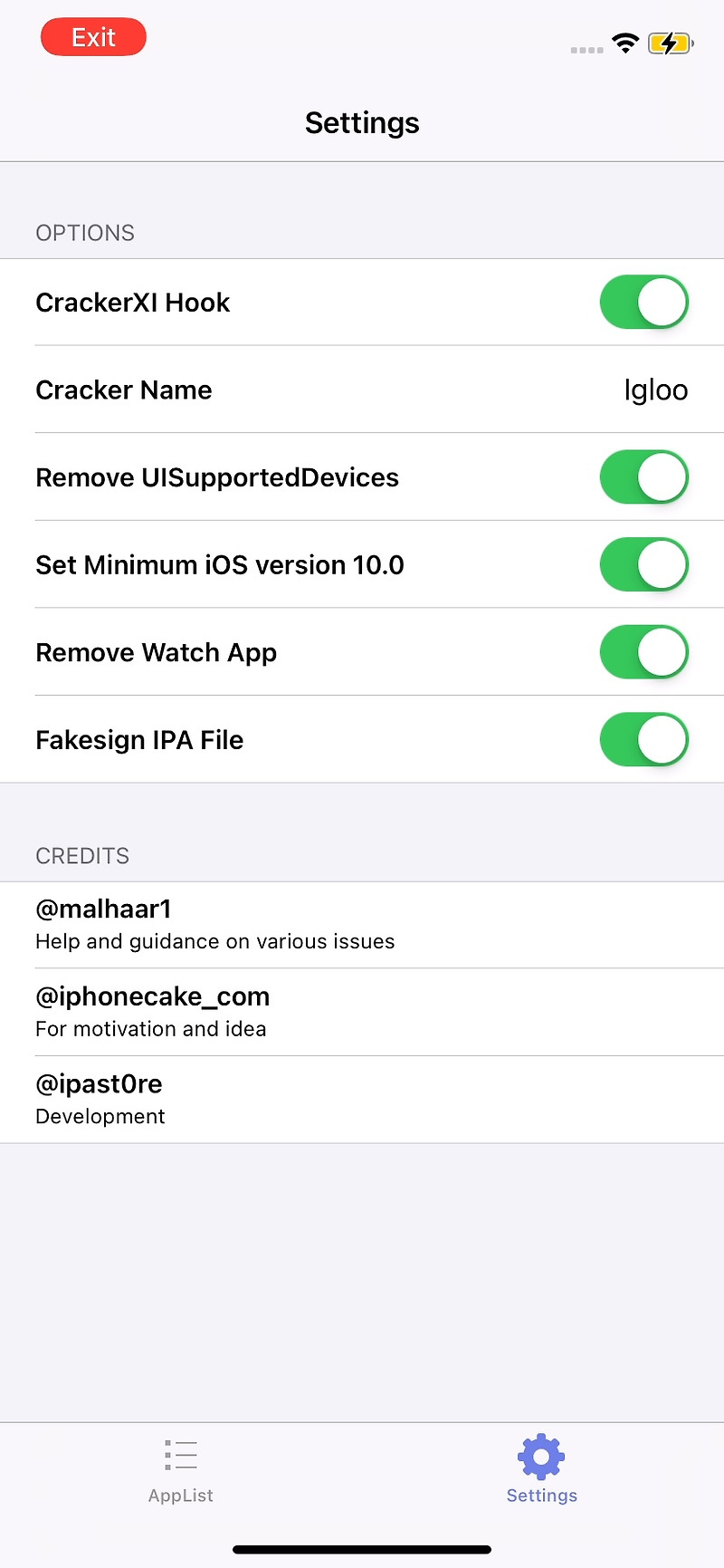 [iOS] IPA 추출하기