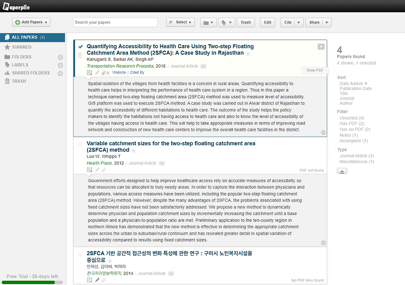 [대학원/연구] 서지정보 프로그램 페이퍼파일(Paperpile) 사용 방법 : 논문 정리 팁