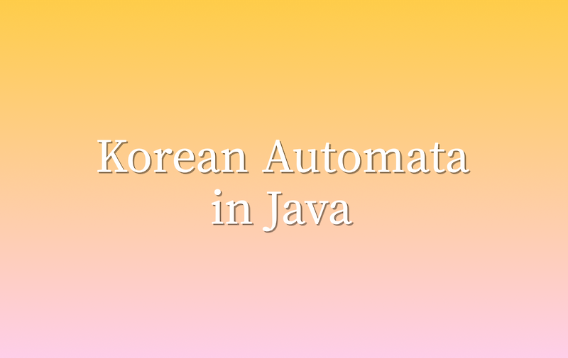 Korean Automata in Java