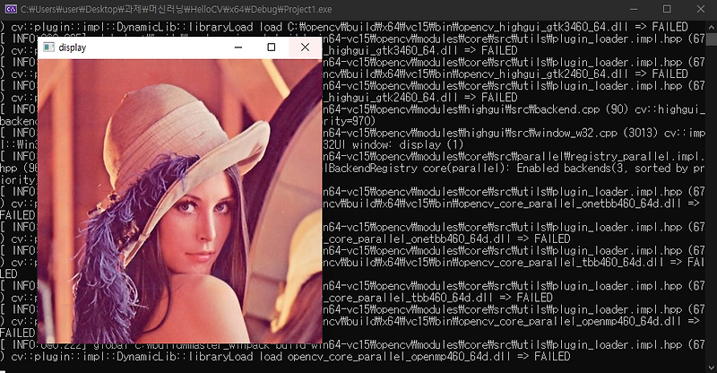 [컴퓨터 비전 & 머신러닝] Visual Studio OpenCV 설치 방법 및 주요 함수