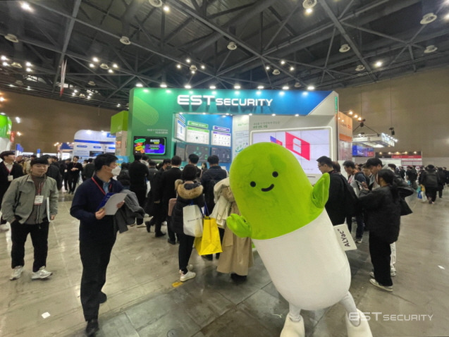 이스트시큐리티, eGISEC 2024 참가 현장을 소개합니다!