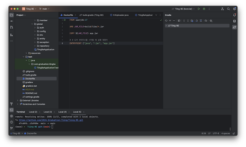 Spring Boot Docker Github Actions Cicd 구축 — Ahyeontechblog