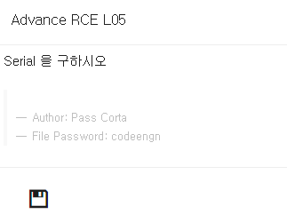 CodeEngn [ Advance RCE L05 ] :: 기록