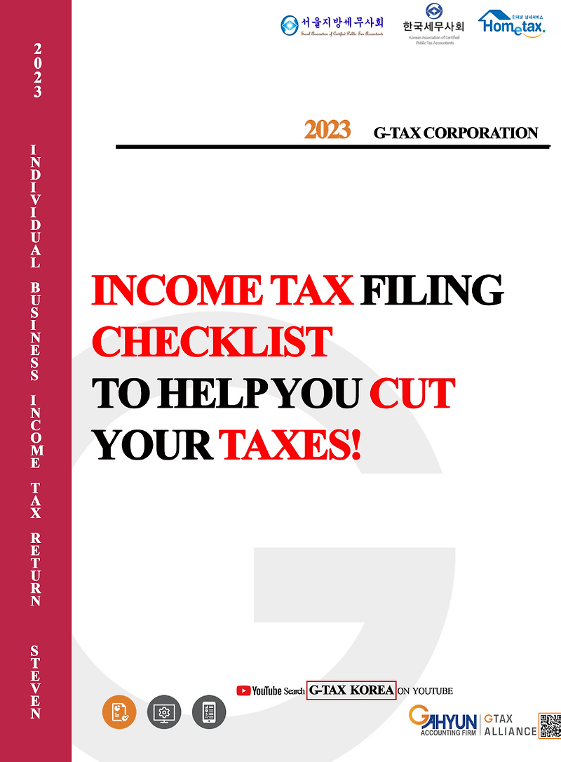Income Tax Filing Checklist to Help You Cut Your Taxes!