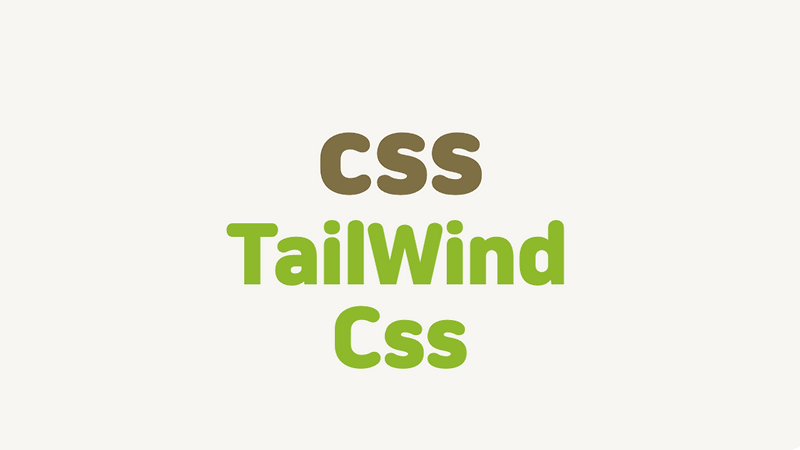 [css] TailWindCss 사용