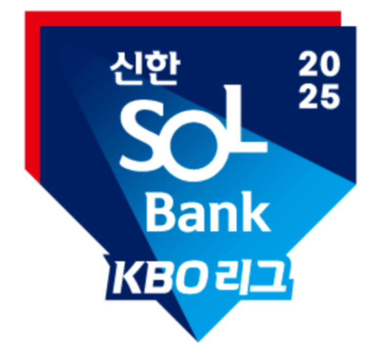 2025 KBO 개막전 경기일정 및 2025 규정.규칙 변경 내용알아보기