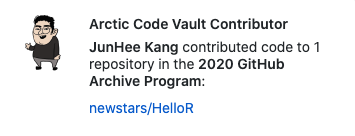 [github] Arctic Code Vault Contributor