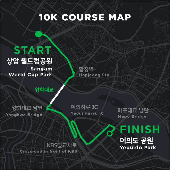 jtbc서울 마라톤 2025 출발 시간 | jtbc 서울 마라톤 코스 맵 (풀코스/10k/휠코스)