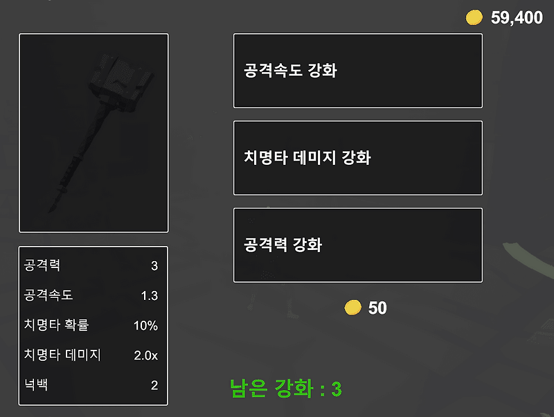 [Unity] 유니티 : ToString() 원하는 Color로 출력하기 :: 매일개발자