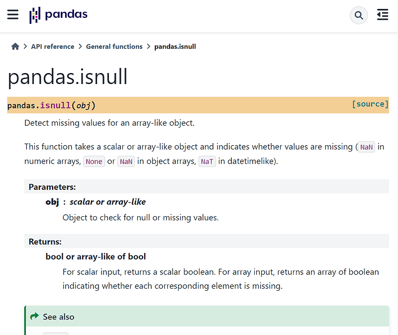 [헷갈리는 파이썬] Null, Na, NaN 결측치 이름 차이, isnull()과 isna()의 차이? (판다스 공식 문서 참고)