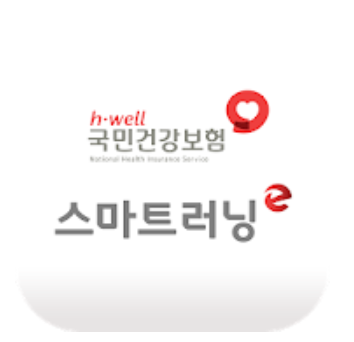 치매전문교육 스마트 e러닝 사이버연수원 (nhisdt.el.or.kr)