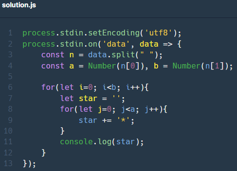 [프로그래머스] 직사각형 별찍기 (JavaScript) :: hwannee.dev