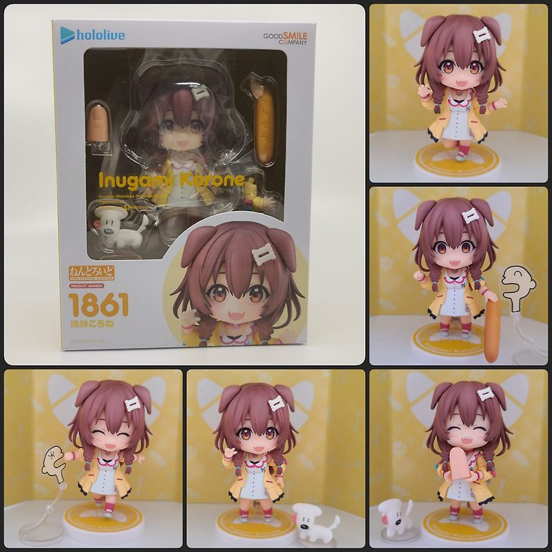 Nendoroid-1861 Inugami Korone (Hololive)