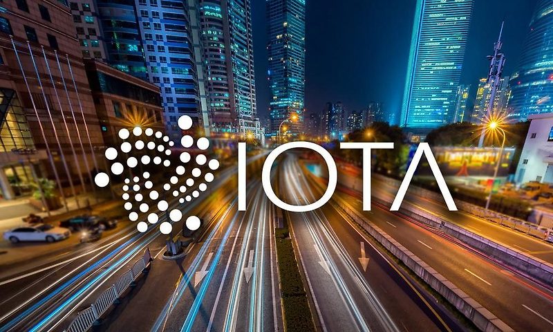 IOTA, 미래의 우수한 기술을 개발하기 위해 유럽에서 가장 중요한 블록체인 자문단에 합류