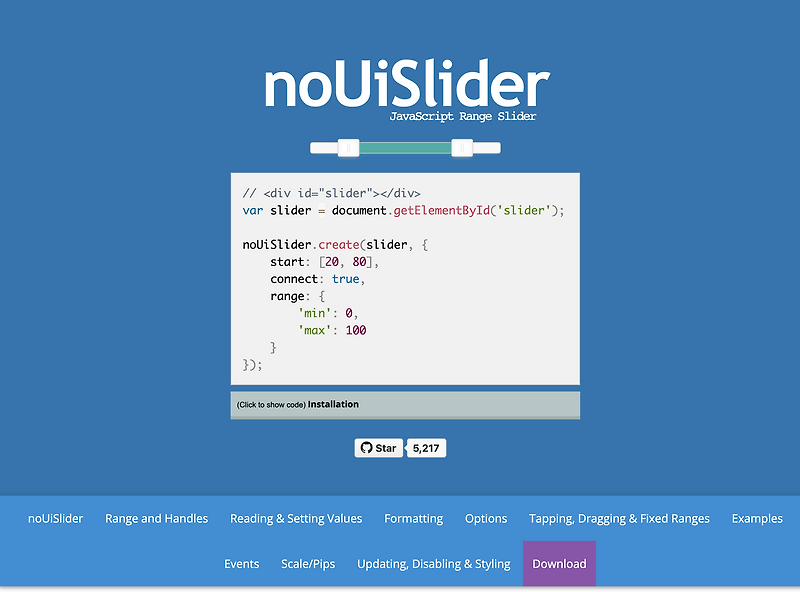 [JS] 이중/다중 Range 라이브러리 NoUiSlider, 정말 간편히 구현 가능