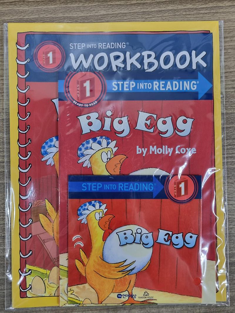 유아초등영어책:Step into Reading 1-Big Egg (ISBN 9788925657295)》 리뷰!
