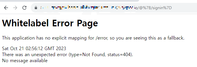 [Spring/Error][해결] @%7B/signin%7D — Conquer Mind, Conquer All