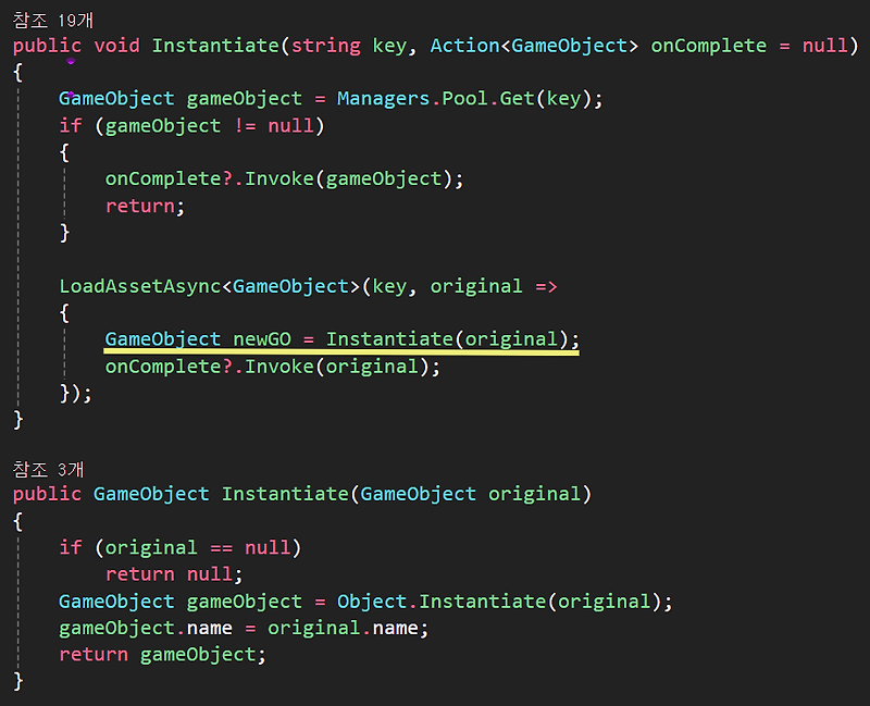 [Unity/TIL] 트러블슈팅 - 비동기 생성 함수 로직 오류 해결