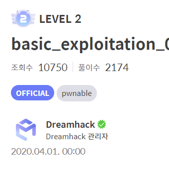 [Dreamhack] basic_exploitation_000 — leginwos