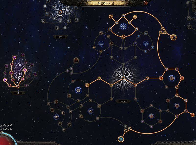 POE2 Tip : 아틀라스 포인트와 스킬 포인트, 이렇게 모두 얻자!