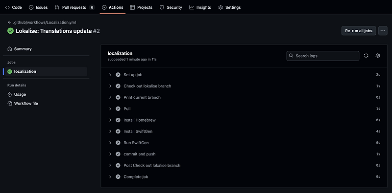 GitHub Actions를 통한 다국어 자동화 (1) | Git Submodule, Lokalise