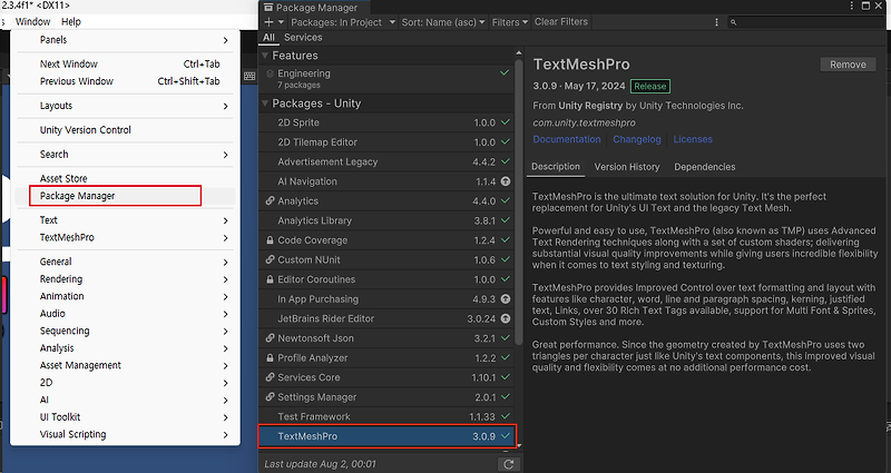 [Unity] Textmesh Pro (텍스트 메쉬 프로)