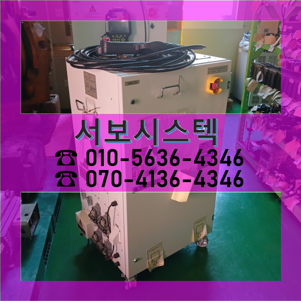 서보모터수리 | 고장산업장비수리판매 서보시스텍 ☎01056364346 :: HYUNDAI ROBOT CONTROLLER HI5A ...