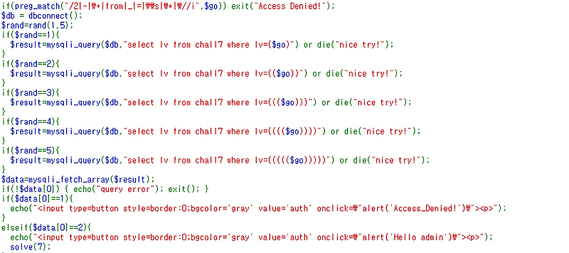 webhacking.kr 문풀(1)