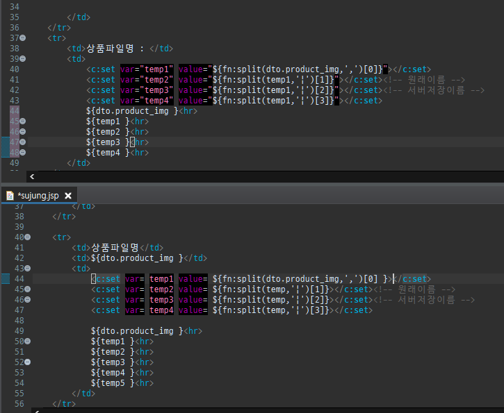 org.apache.jasper.JasperException: org.apache.jasper.JasperException: 인용부호가 요구됩니다.