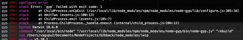 Mac OS 업데이트 후, NPM install시 gyp 오류날 경우