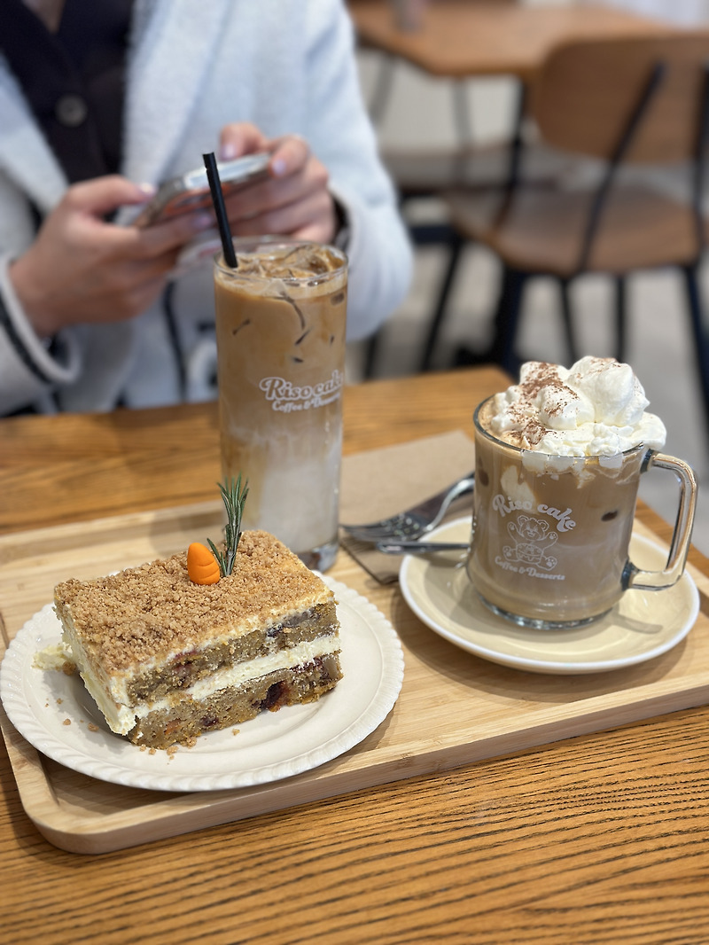 시드니 새로운 맛집 - 로즈 Rhodes 훈식당, RISO CAKE