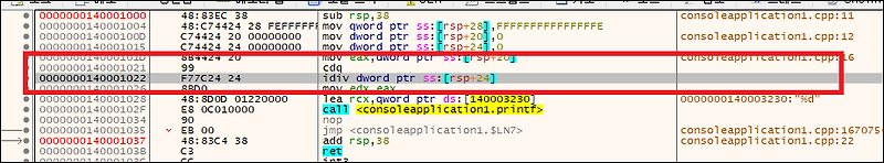 Why some Game Cheating Programs are hook RtlLookupFunctionTable() API or RtlLookupFunctionEntry()?