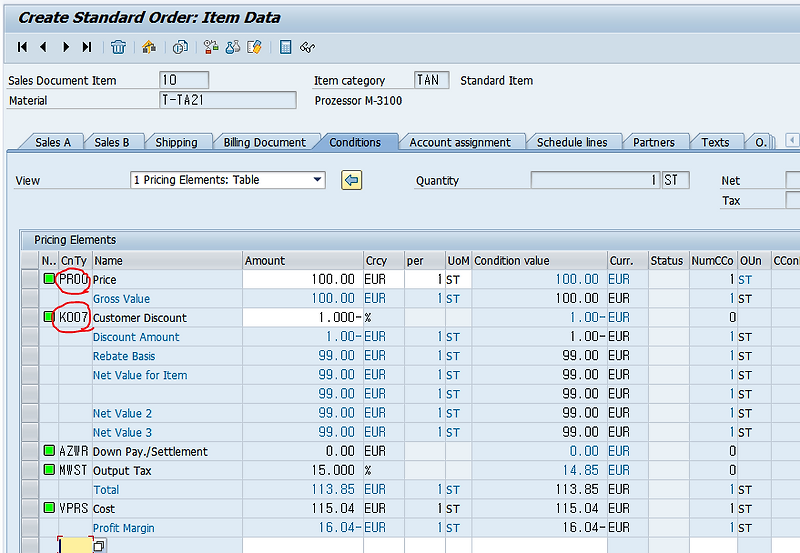SAP SD Condition Master VK11 #2 :: SAP린이의 커리어