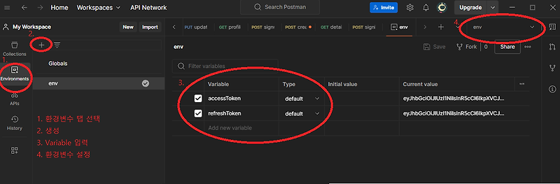 내일배움 본캠프 TIL 60일차 - Django(DRF postman)