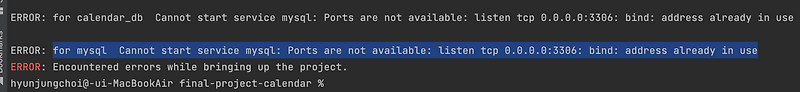 [220319]ERROR: for DB이름 Cannot start service mysql: Ports are not ...