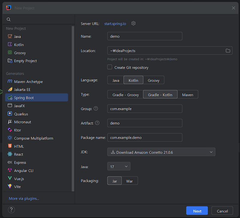 Kotlin Spring Boot 강의 프로젝트 생성 방법