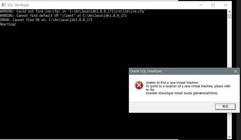 Oracle SQL Developer: Unable to find a Java Virtual Machine. salad