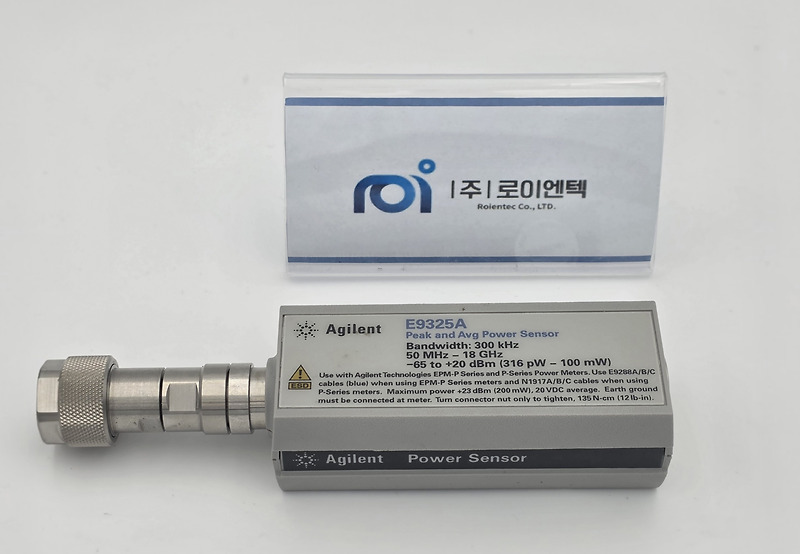 E9325A E-시리즈 피크 및 평균 파워 센서, 50MHz ~ 18GHz / 중고 렌탈