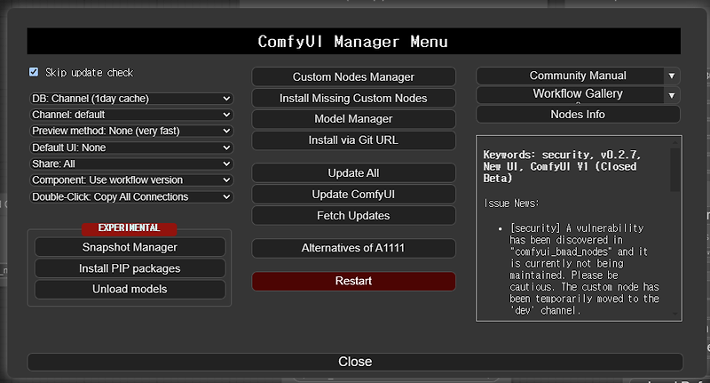 ComfyUI Manager 사용하기