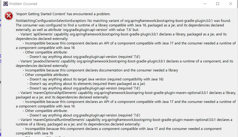 [Eclipse] No matching variant of org.springframework.boot:spring-boot-gradle-plugin:3.0.1 was ...