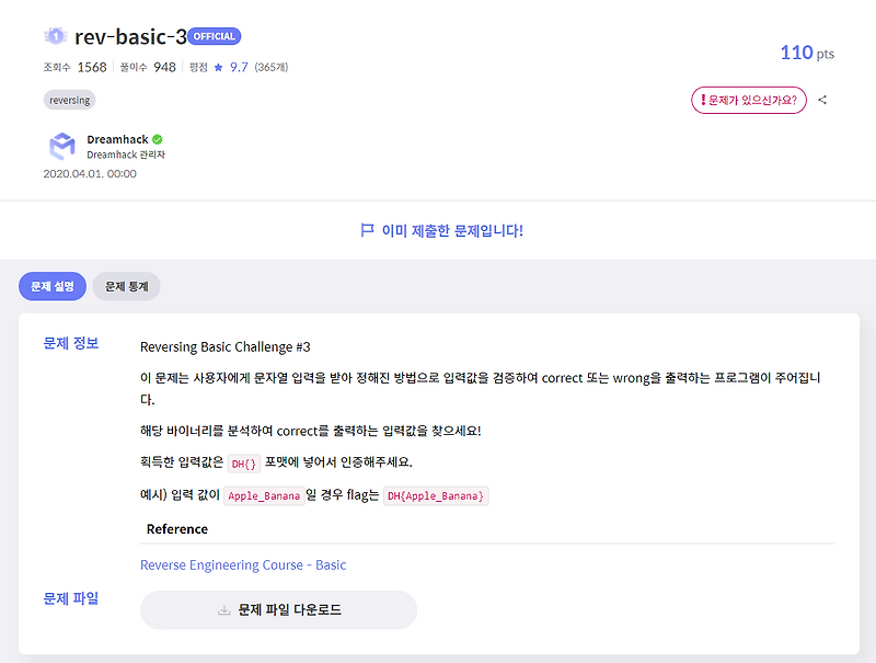 [Dreamhack.io] rev-basic-3
