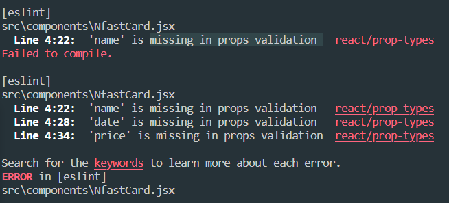 [React]missing in props validation — 생각하고 이해하고 정리하기