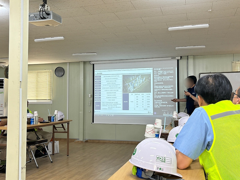 대만 건설회사(ruentex) 임직원 당사 방문 및 국내 건설현장 견학
